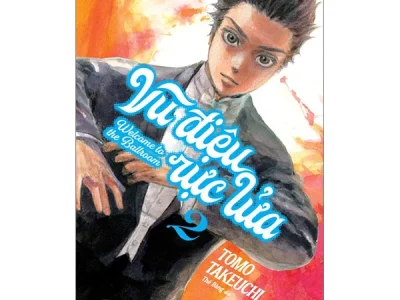 Vũ điệu rực lửa: = Welcome to the Ballroom : Truyện tranh – Tập 2 ...